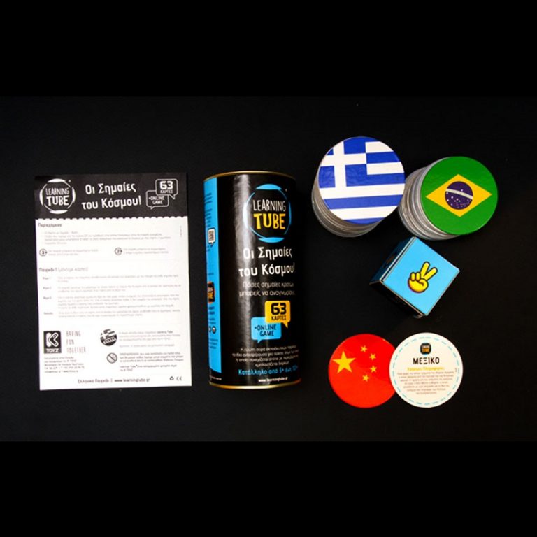 Learning Tube: Οι Σημαίες του Κόσμου! - Noesis Eshop